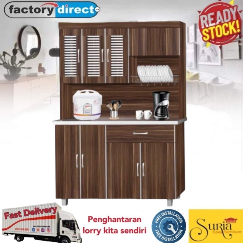 Suria - 4ft High Kitchen Cabinet / Almari Dapur (Beigh & Wenge & Brown ...