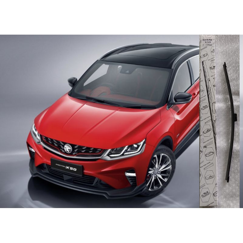 Proton X50 Rear Wiper Silicone | Shopee Malaysia