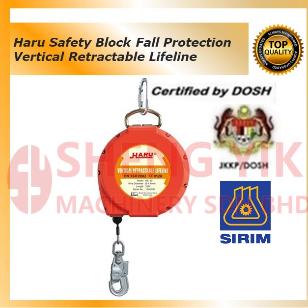 Shengyik Haru Safety Block Fall Protection Vertical Retractable ...