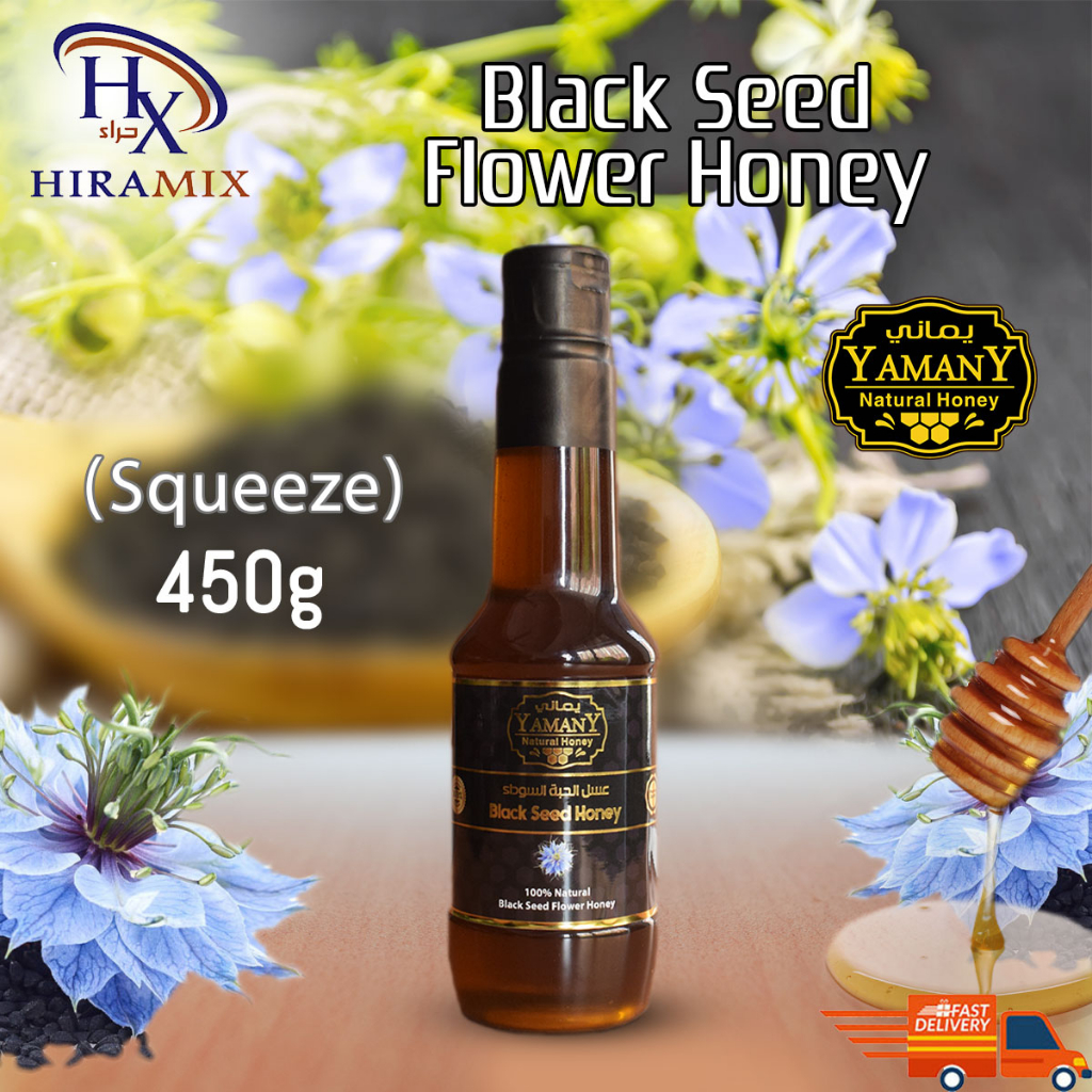 Madu Bunga Habbatussauda Asli | YamanY Natural Black Seed Honey | Madu ...