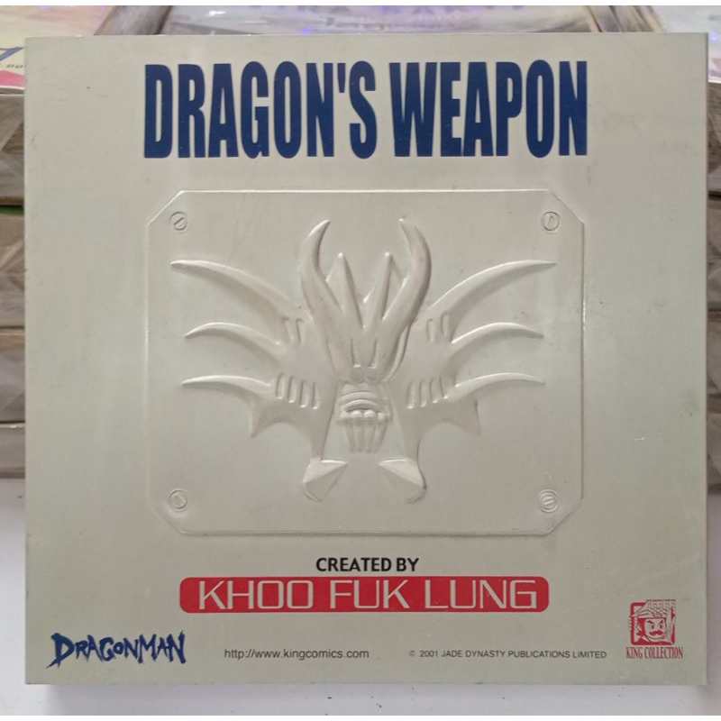 replika - DRAGON'S WEAPON (dari komik DragonMan) | Shopee Malaysia