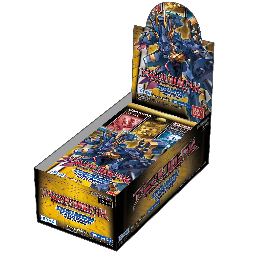 Digimon TCG Booster Box Japan Version - BT01-BT22 Cyber Eden / EX01 ...