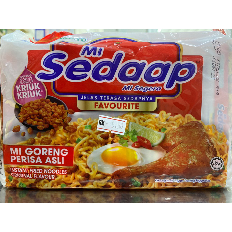 MI SEDAAP MI SEDAP MI GORENG PERISA ASLI 90g x 5 | Shopee Malaysia