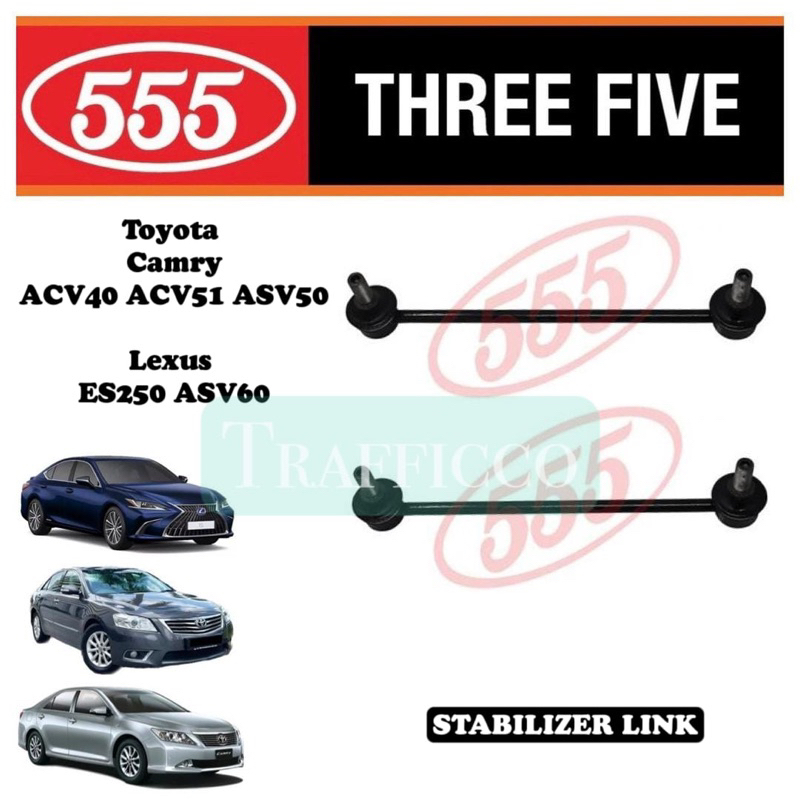 Toyota Camry ACV40 ACV51 ASV50 Lexus ES250 ASV60 Front Stabilizer Link ...