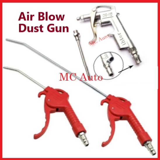 👍🏻Heavy Duty👍🏻 Air Blow Dust Gun High Pressure Car Air Gun Cleaner ...