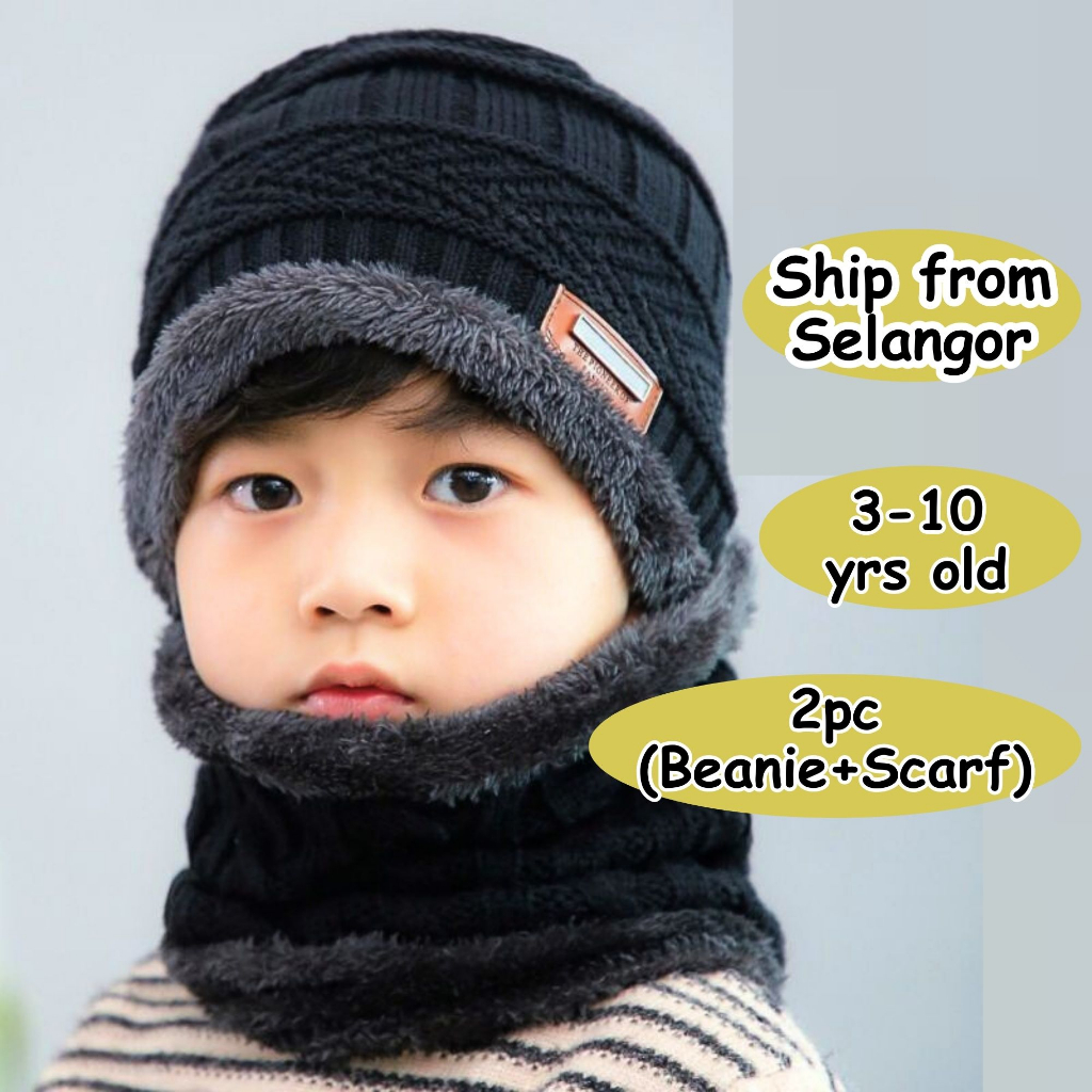 2pc (Beanie + Scarf) Kids Children Woolen Warm Earmuff Mafla Winter ...