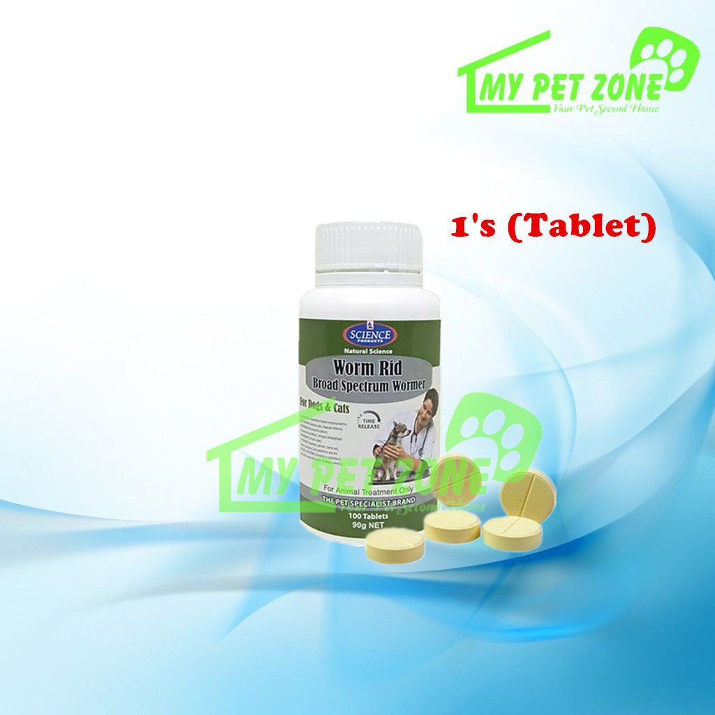 Science Products Worm Rid Broad Spectrum Wormer / Deworm (Dog & Cat) 1 ...