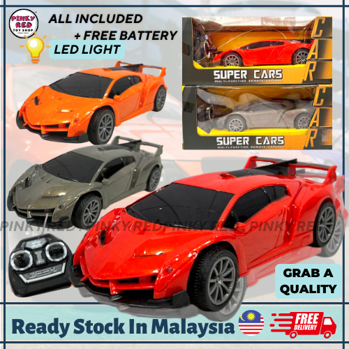 Remote Control Super Cars (Kereta Kawalan Jauh) | Shopee Malaysia