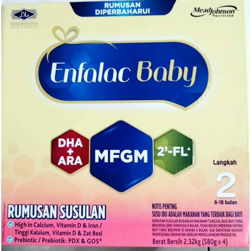 Enfalac A+( ENFALAC BABY)new packging step 2(500g/1.16kg/1.74kg ...