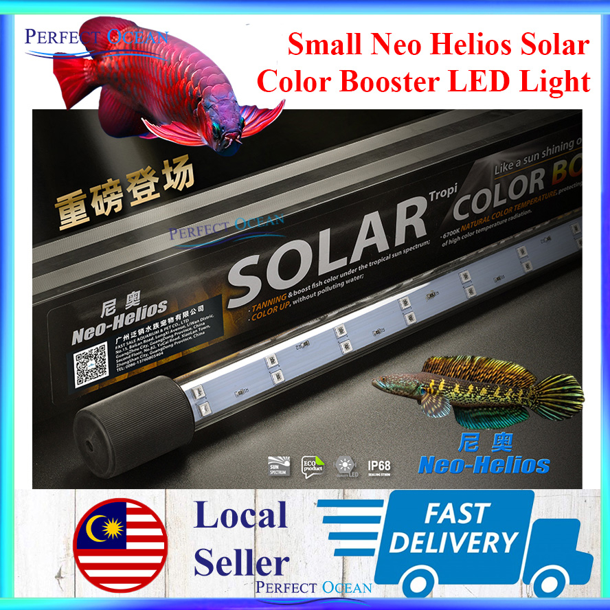 Neo Helios Solar Color Booster Small LED Light Aquarium Submersible ...