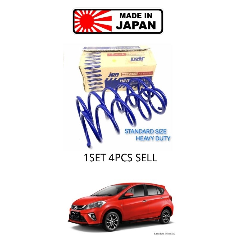 PERODUA MYVI 2018 D20N COIL SPRING JPN | Shopee Malaysia