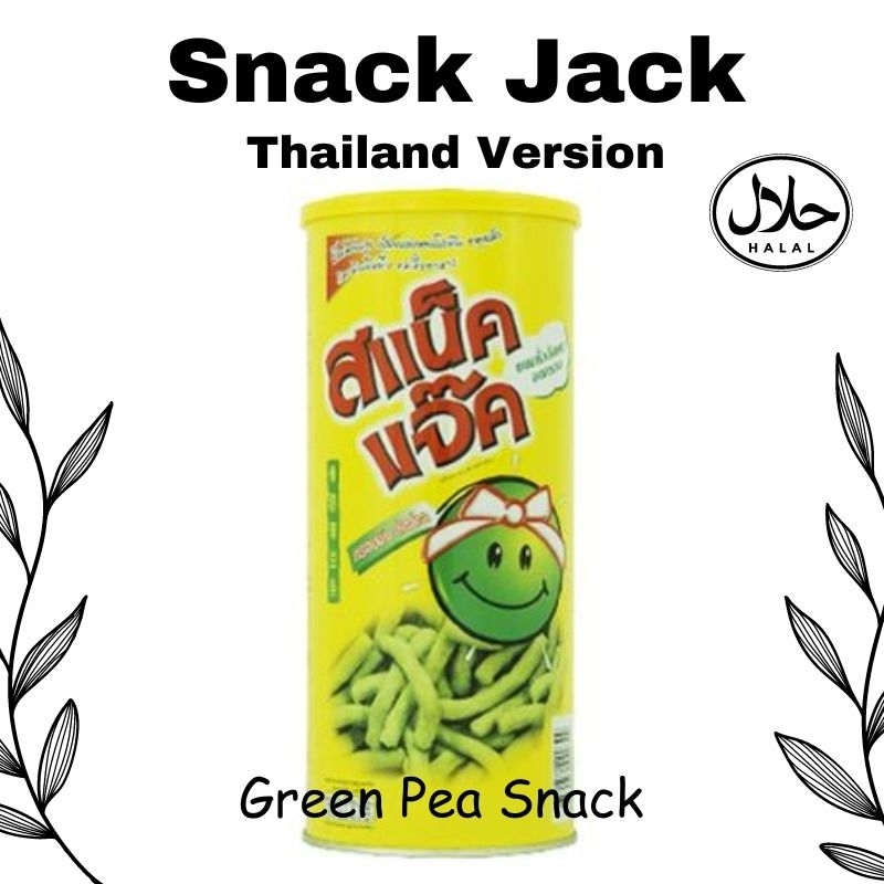 Snack Jack Green Pea Snack - 115g | Shopee Malaysia