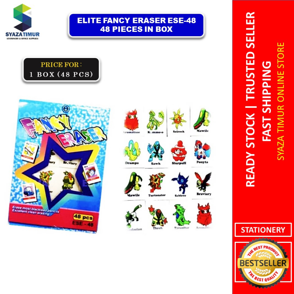 [ST-GR MY] Elite Fancy Eraser Fancy Design / Pemadam Putih/ Eraser ...