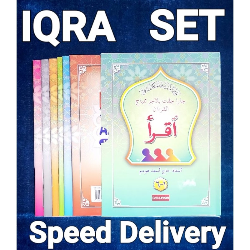 IQRA SET 1-6 CARA CEPAT BELAJAR MEMBACA AL QURAN | Shopee Malaysia