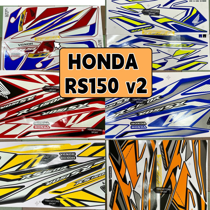 HONDA RS150 v2 BODY STICKER FULL SET | Shopee Malaysia