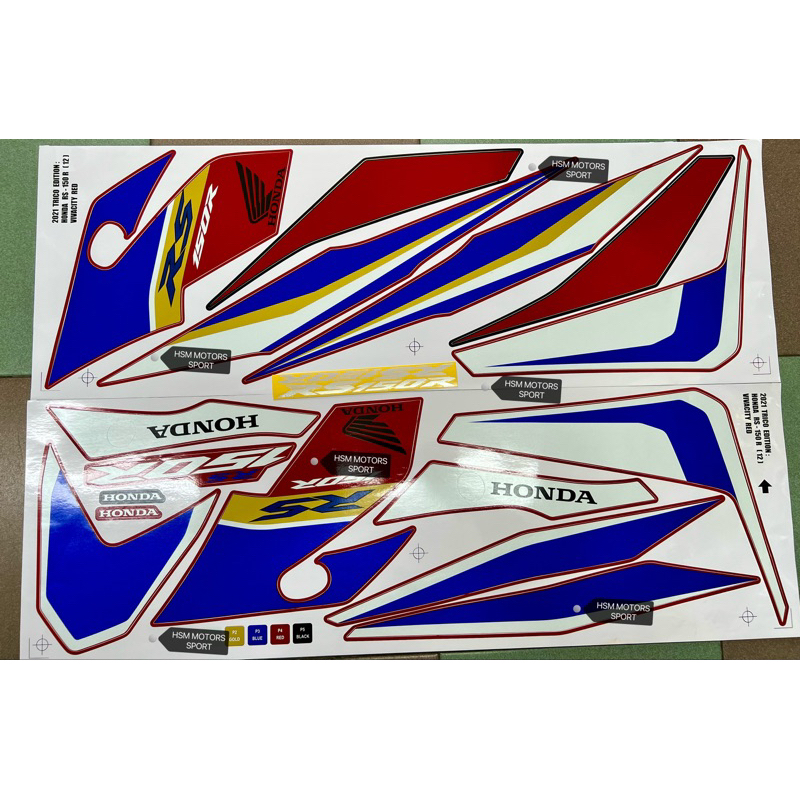 HONDA RS150 v2 BODY STICKER FULL SET | Shopee Malaysia
