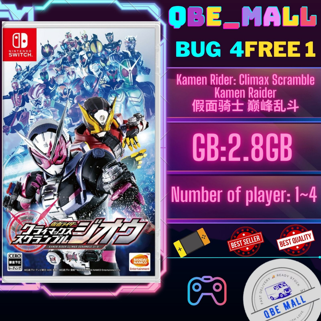 Kamen Rider: Climax Scramble Kamen Raider 假面骑士 巅峰乱斗 (Nintendo switch ...