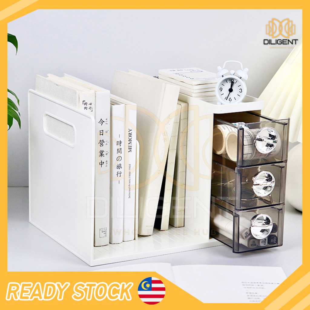 【D295 READY STOCK】Multifunctional Bookend Stand With Drawer ...
