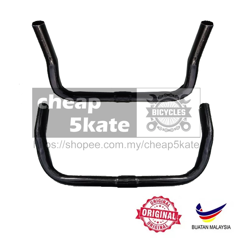 Bullhorn Handlebar 25.4mm Bicycle Fixie Roadbike Basikal Handle ...