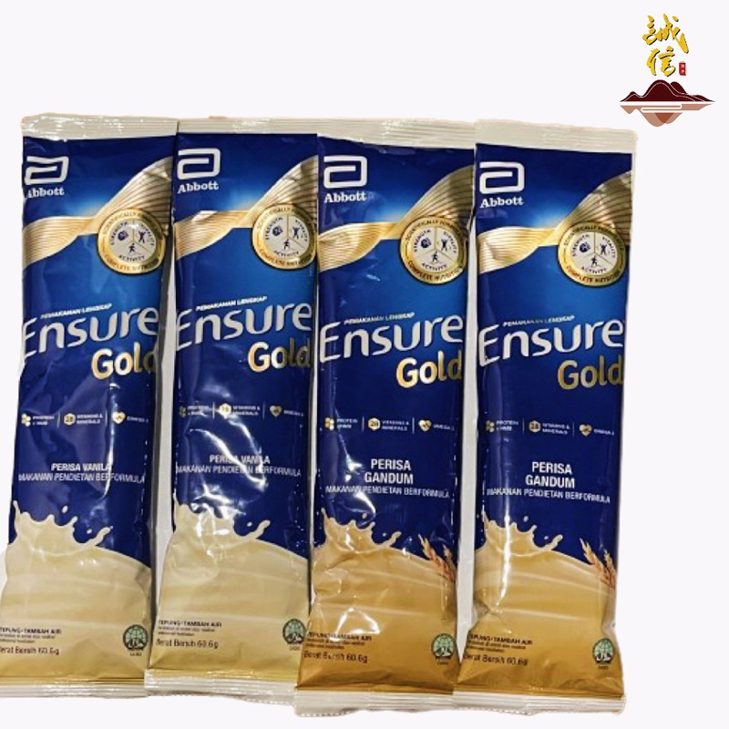Ensure Gold Sachet 60.6g -（Vanilla / Wheat Flavour） | Shopee Malaysia