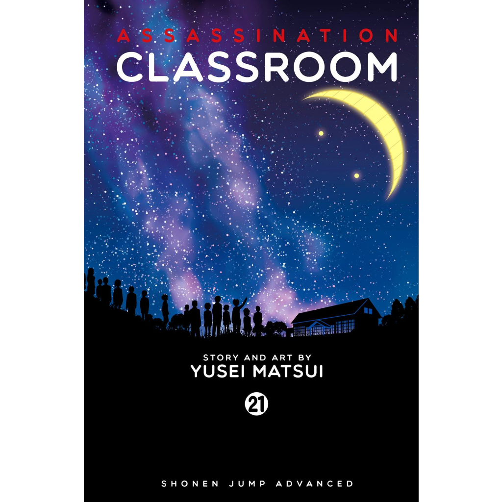 Assassination Classroom • Manga • 21 Volume • 180 Chapters • COMPLETED ...