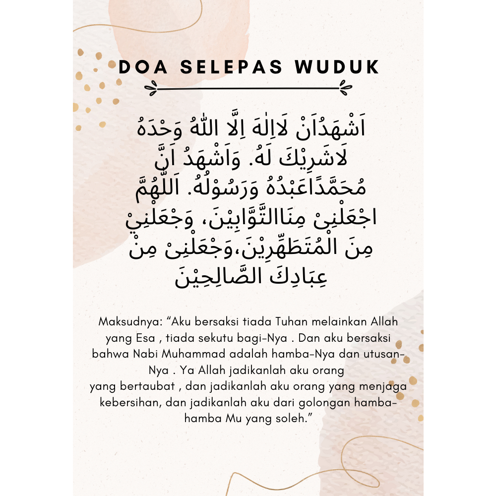 Poster doa selepas wuduk pdf | Shopee Malaysia