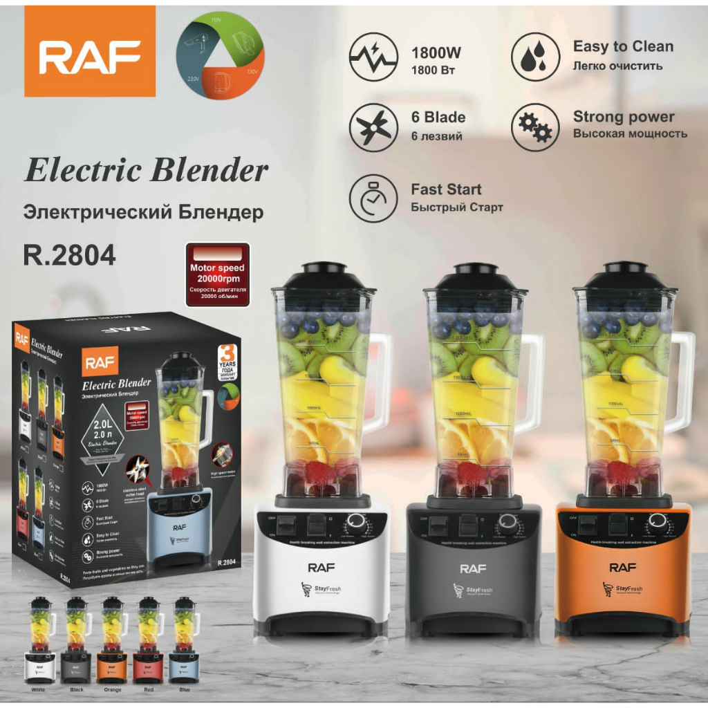RAF ELECTRIC BLENDER | Shopee Malaysia