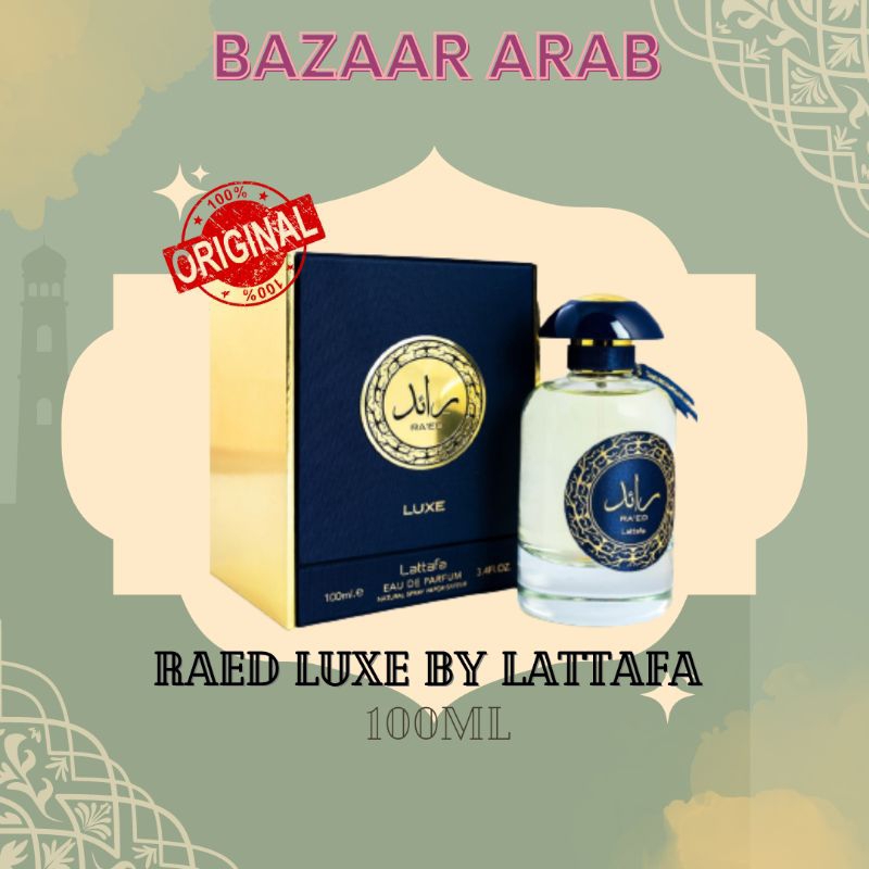 Raed Luxe Lattafa Original Perfume UAE 100ml | Shopee Malaysia