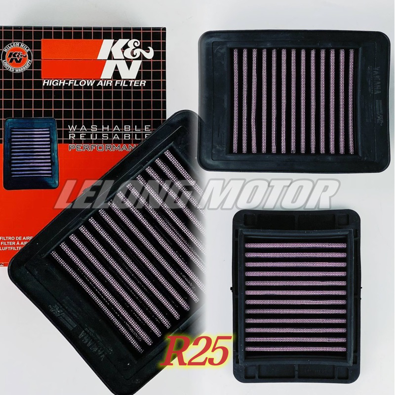 YAMAHA R25 RACING AIR FILTER K&N AIR FILTER KN RACING THE BEST AIR FLOW ...