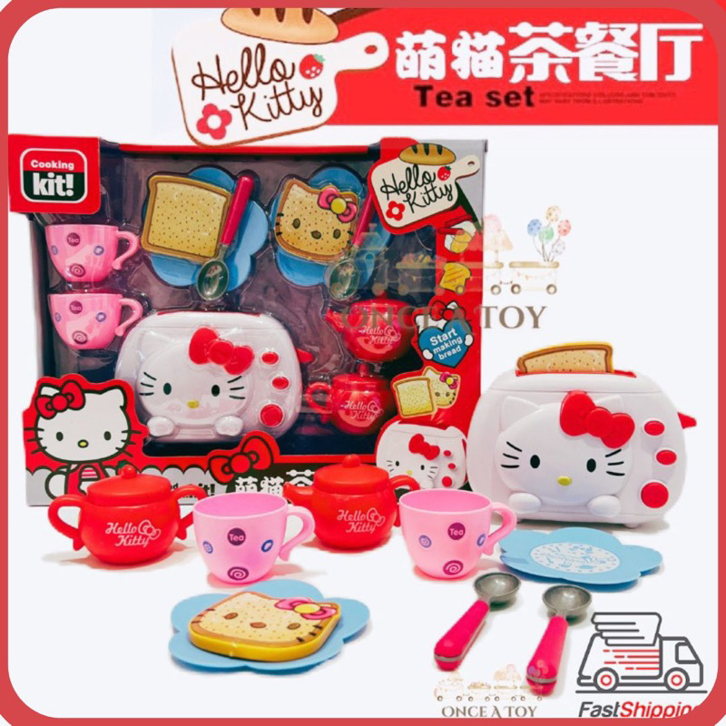 Hello Kitty Toast Bread Machine & Tea Set Pretend Play High Tea ...