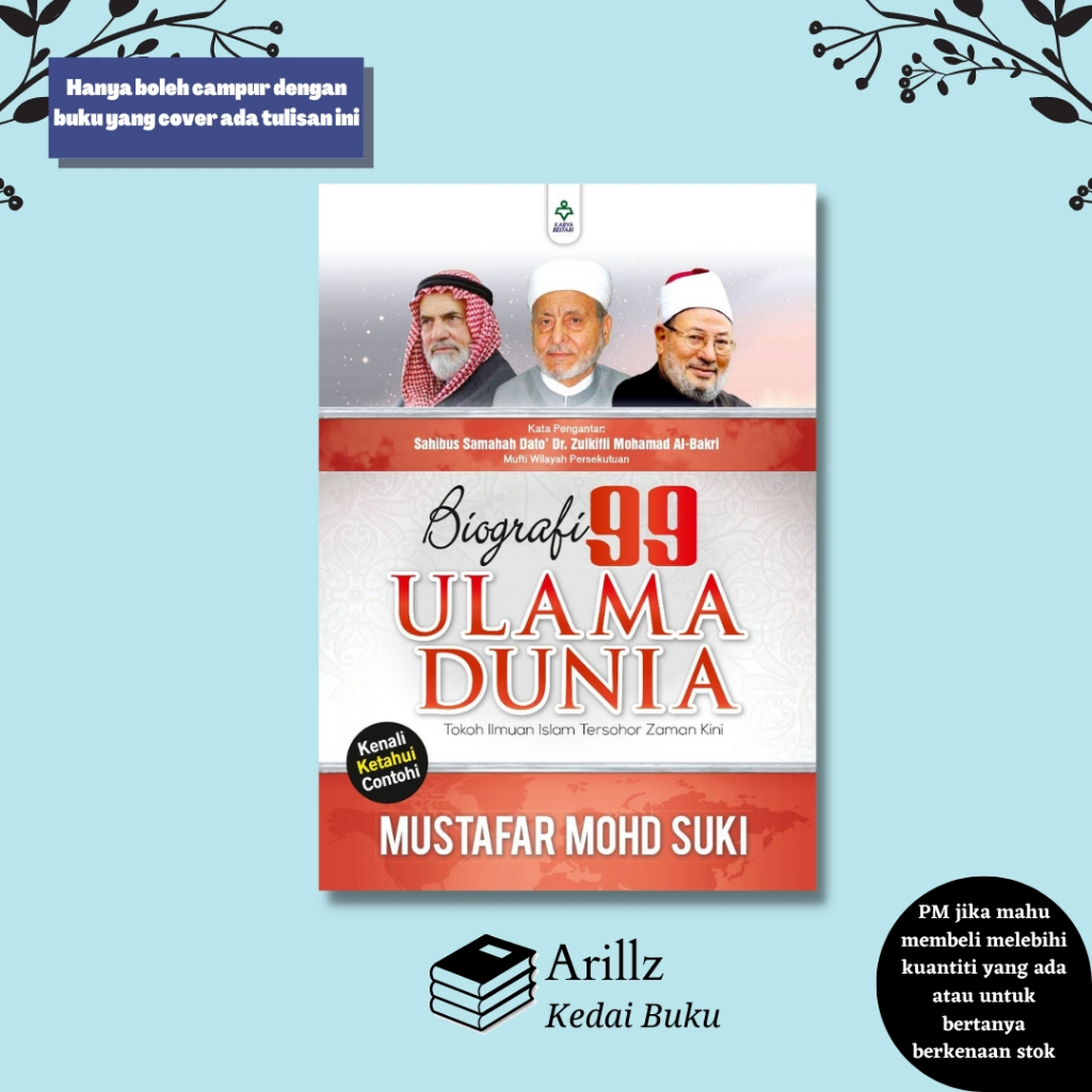 Karya Bestari : Biografi 99 Ulama Dunia (Mustafar Mohd Suki) | Shopee ...