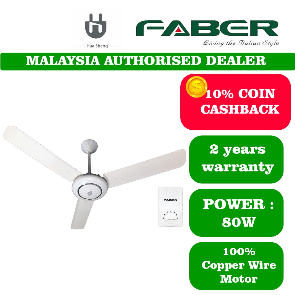 Faber Ceiling Fan FCF Comodo 566 (56"/80W) | Shopee Malaysia