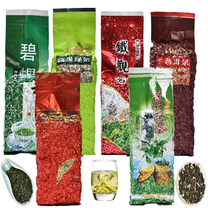 250g Chinese Tea Pack 罐装茶叶 铁观音 大红袍 毛尖茶 | Shopee Malaysia