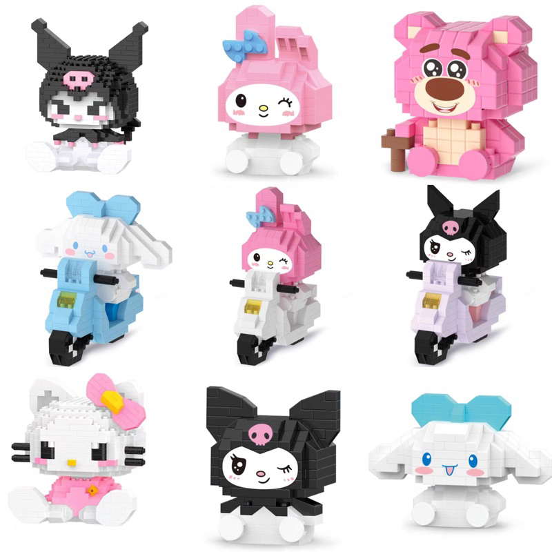Mini Building Bricks Blocks Sanrio Kuromi Hello Kitty Educational Toys ...
