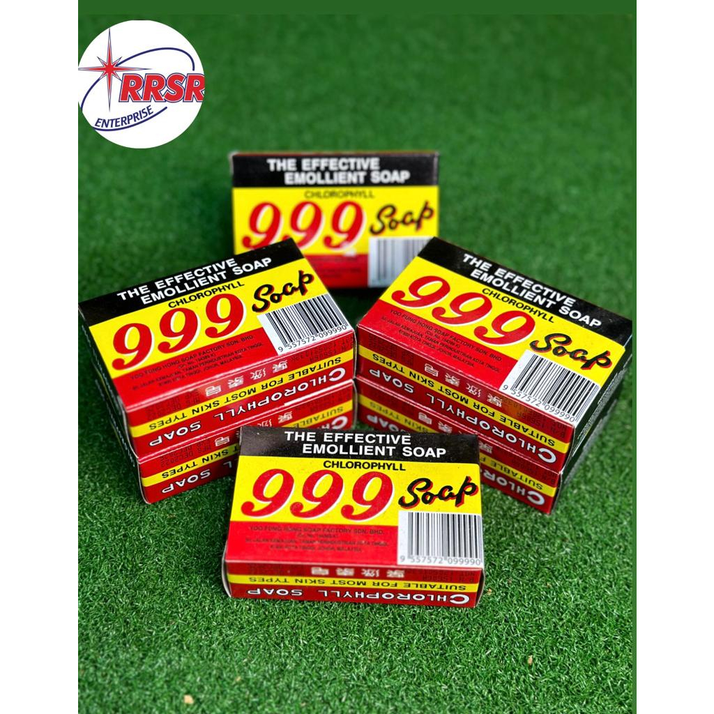 999 SOAP CHLOROPHYLL/999 SABUN MANDI 90G | Shopee Malaysia