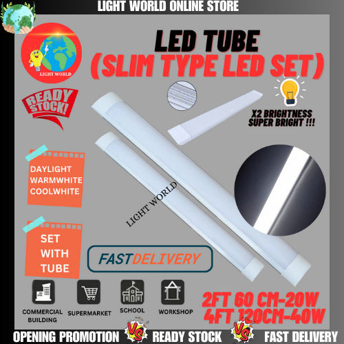 🔥🔥Best Seller 🔥🔥LED Super Bright Upgraded T5 T8 Version LED Strip Light ...