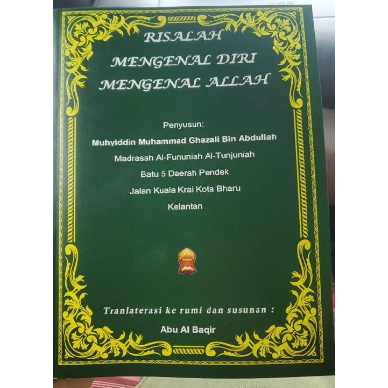 Kitab mengenal diri mengenal Allah edisi rumi | Shopee Malaysia