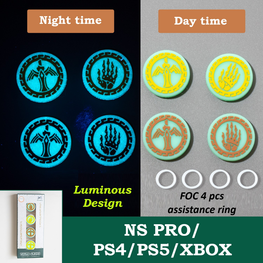 Zelda Tears of the Kingdom Controller Joycon Thumb Grip Cap (Switch/PS5/PS4/Xbox/NS Pro ...