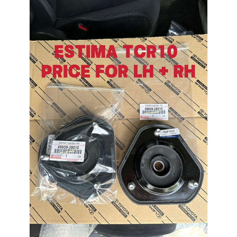 [THAILAND]TOYOTA ESTIMA TCR10 FRONT ABSORBER MOUNTING SET | Shopee Malaysia