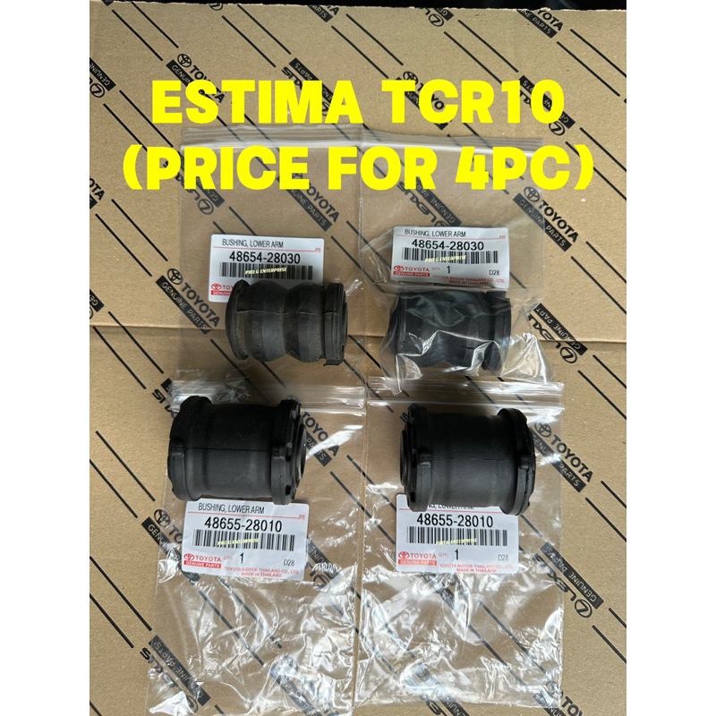 ORIGINAL TOYOTA ESTIMA TCR10 FRONT LOWER ARM BUSH SET | Shopee Malaysia