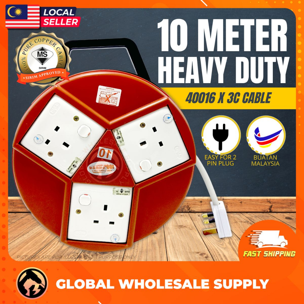SIRIM Heavy Duty 10M 40/016 X 3C Full Copper 3 Gang Extension Box Cable Reel Socket Portable ...