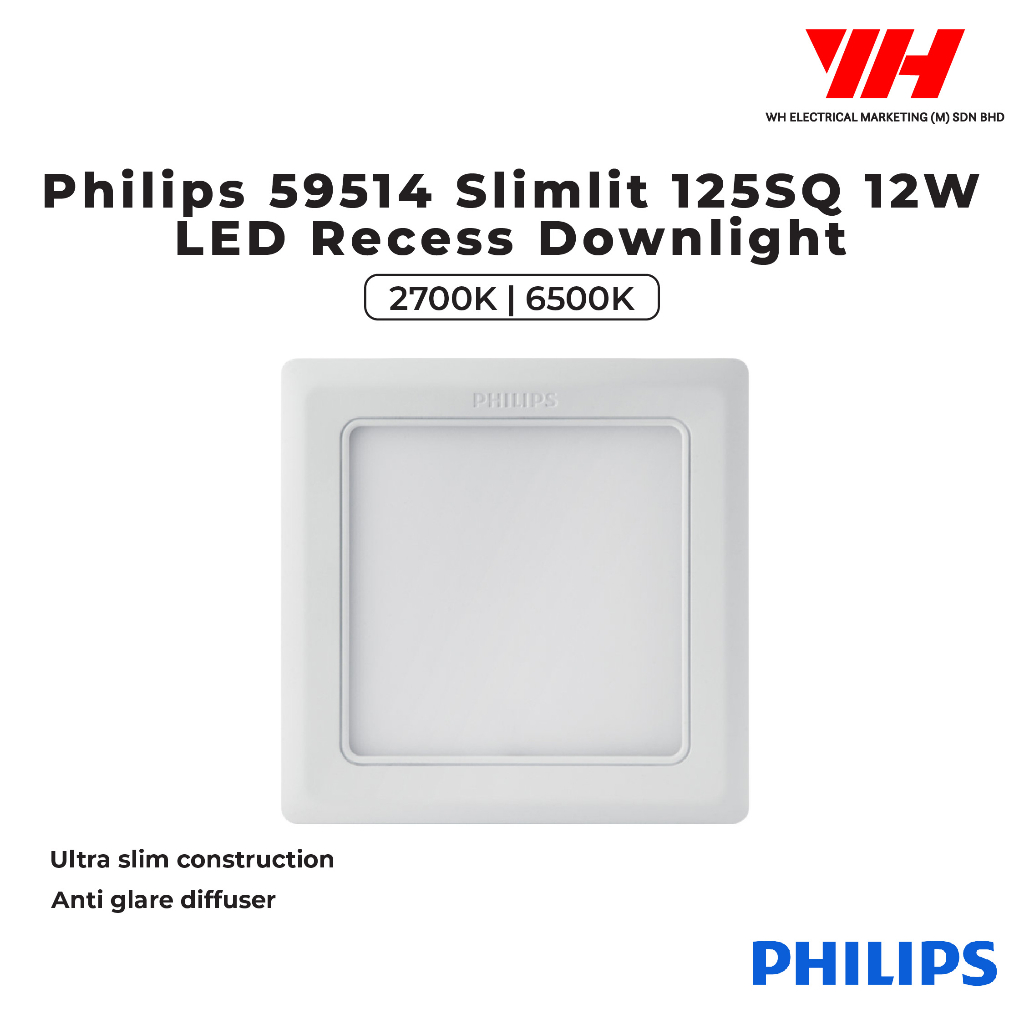 PHILIPS 59514 Square 5 Inch12W Slimlit Slim LED (2700K,6500K) | Shopee ...
