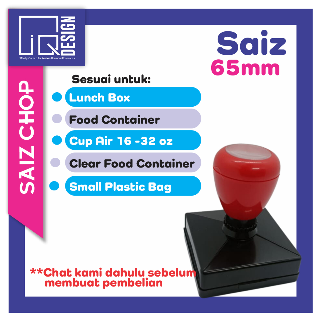 MAGIC STAMP - CHOP WATERPROOF/CHOP PLASTIK /CHOP CUP AIR /CHOP ... MAGIC STAMP - CHOP WATERPROOF/CHOP PLASTIK /CHOP CUP AIR /CHOP ...