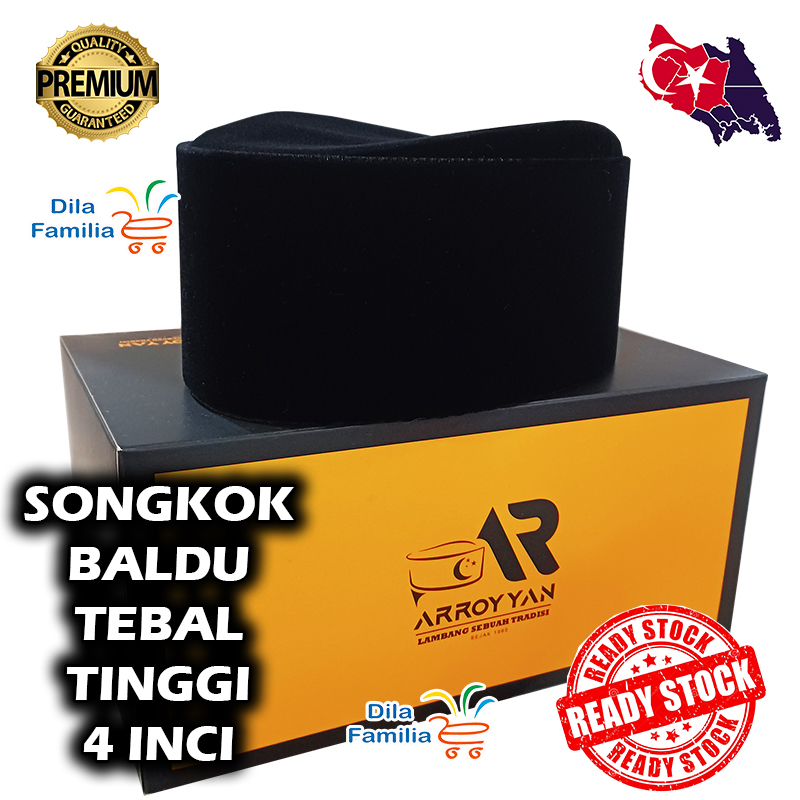 Songkok BALDU TEBAL Dewasa Tinggi 4 Inci Lilitan Dalam PVC Leather ...