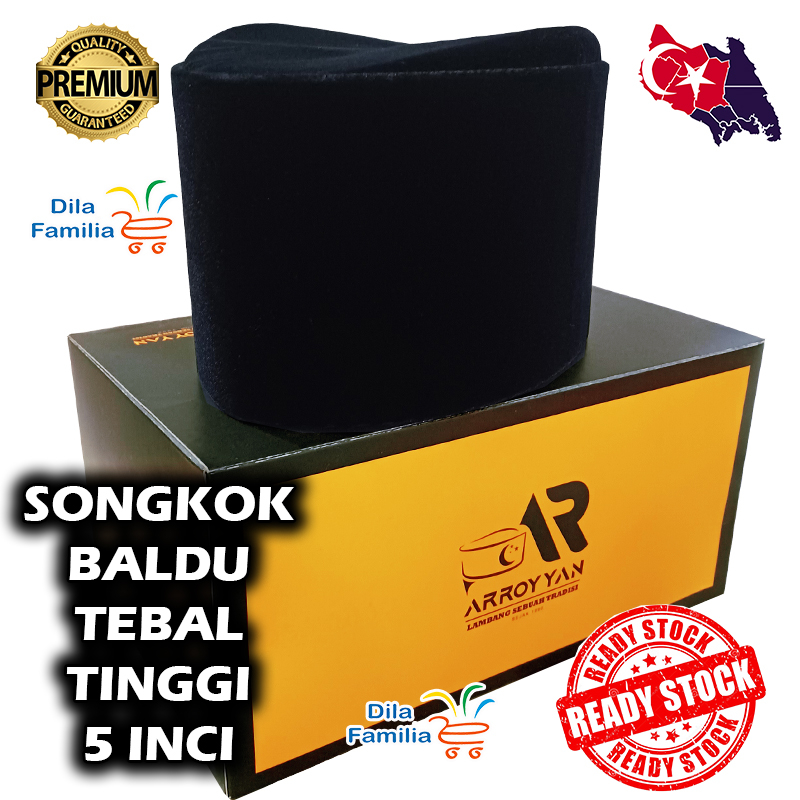 Songkok BALDU TEBAL Dewasa Tinggi 5 Inci Lilitan Dalam PVC Leather ...
