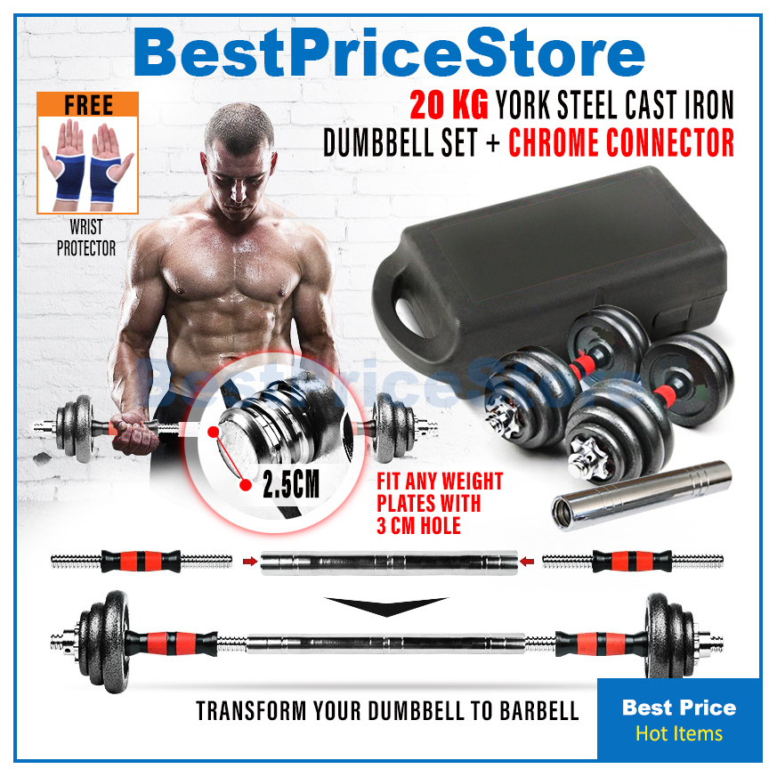BPS YORK 20kg Adjustable Cast Iron Dumbbell Set 30cm Connector Barbell ...