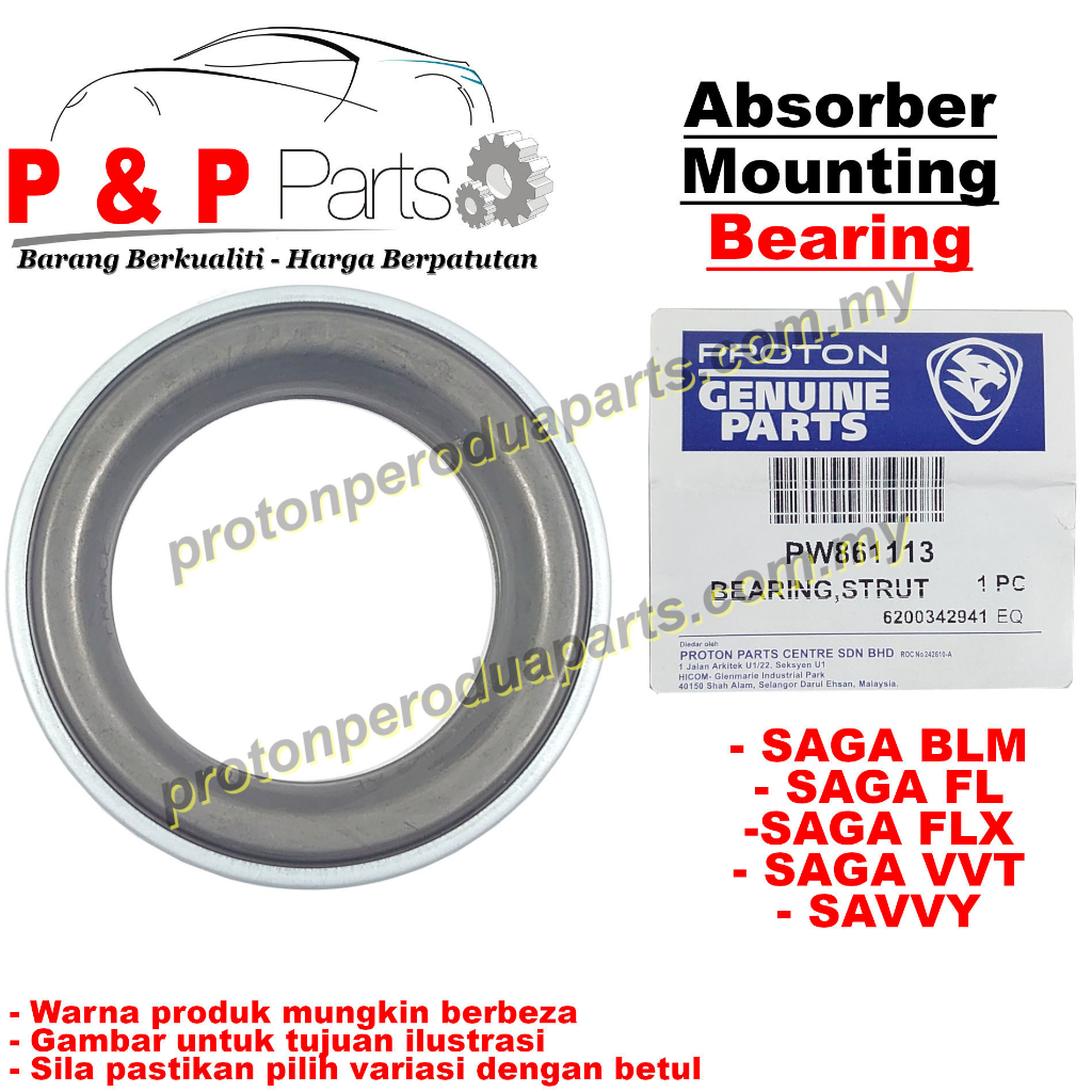 Front Absorber Mounting Bearing for Proton Saga BLM FL FLX VVT Savvy ...
