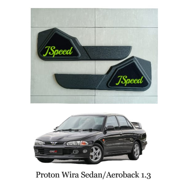Proton Wira 1.3 Seden/Aeroback Side Door Panel Board(Sets) | Shopee ...