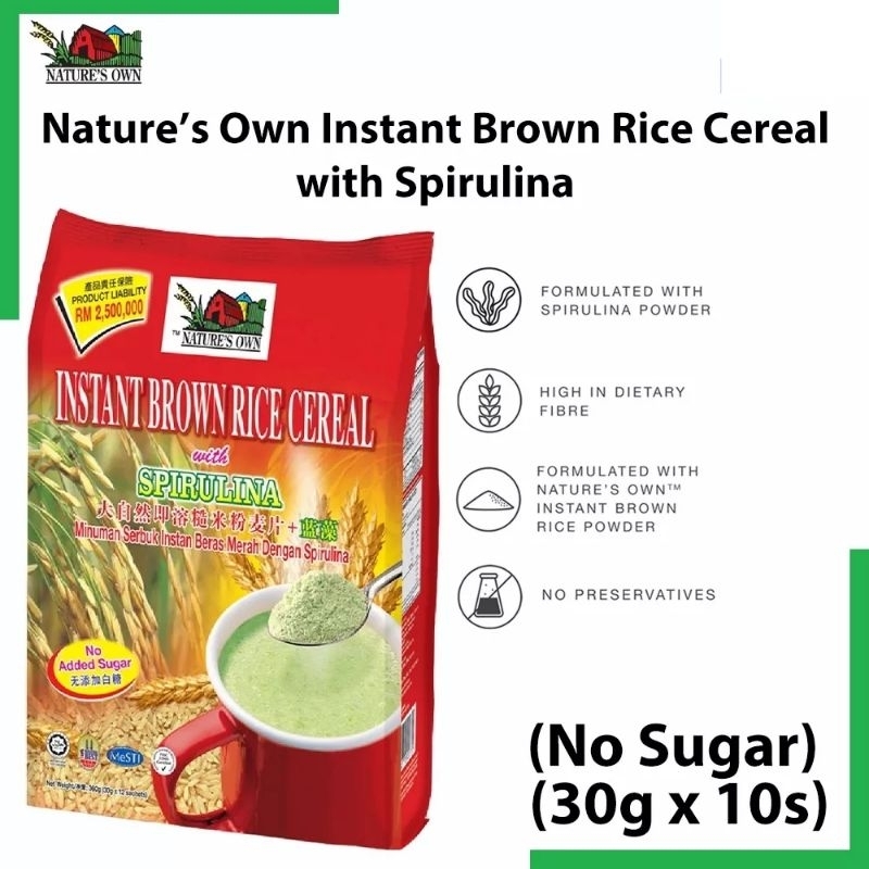 Nature’s Own® Instant Brown Rice Cereal with Spirulina (No Sugar) 300g ...