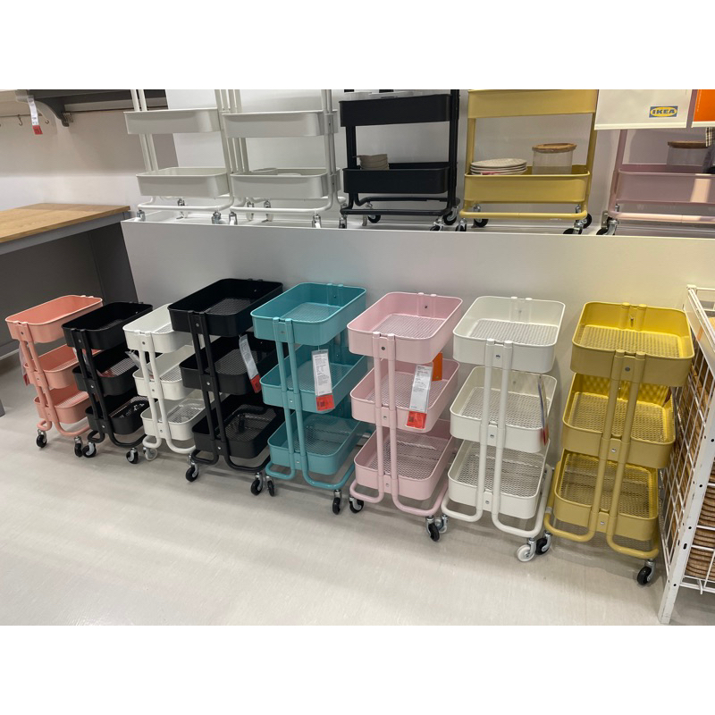 Swedish design R:askog/R:ASHULT TROLLEY TROLI MOVEABLE KITCHEN TROLLEY ...